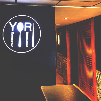 Locations - YORI Branches Our location YORI Locations